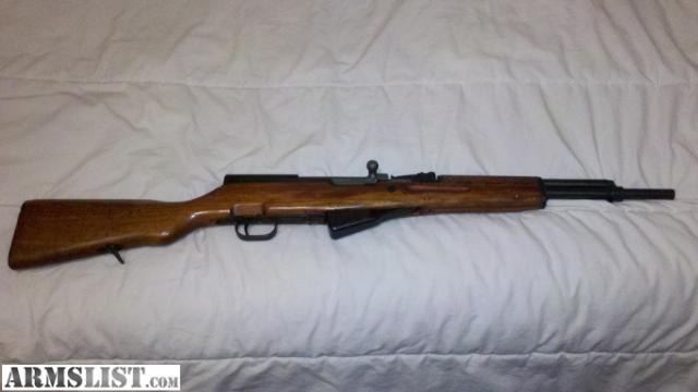 ARMSLIST - For Sale: Norinco SKS modified