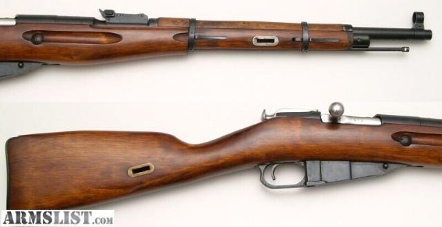 ARMSLIST - For Sale: Russian M38 Mosin-Nagant Carbine